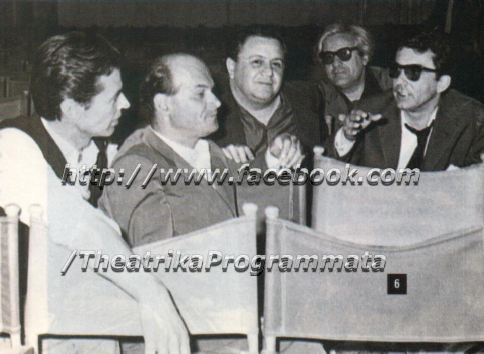 Δημήτρης Χορν : Ένα μοναδικό φωτογραφικό αφιέρωμα. - theatrikaprogrammata