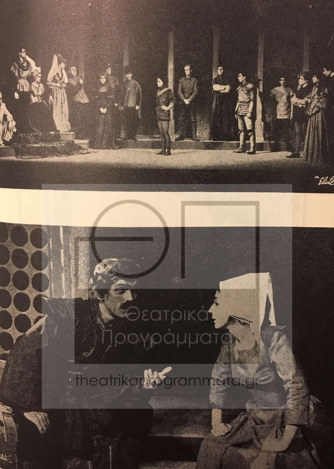 Η Έλλη Λαμπέτη ως Αγία Ιωάννα : Ένα μοναδικό φωτογραφικό ντοκουμέντο ...