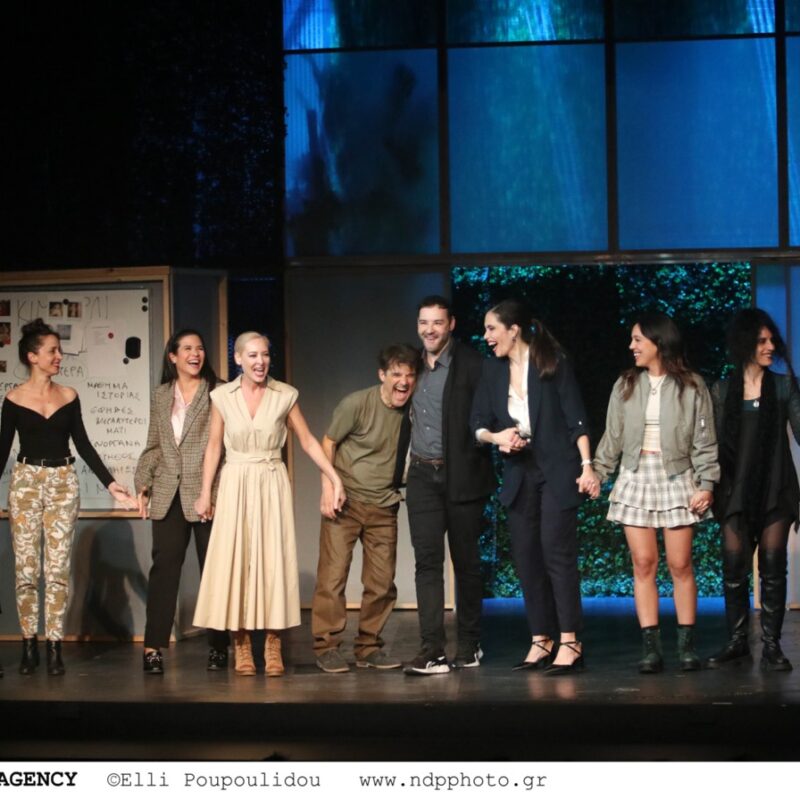 Το θέατρο της Σμύρνης - theatrikaprogrammata